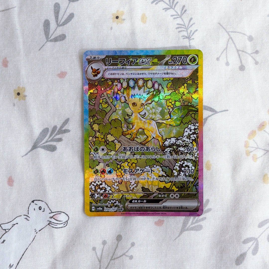 Pokemon Card Leafeon EX Japanese, Hobbies & Toys, Toys & Games on Carousell