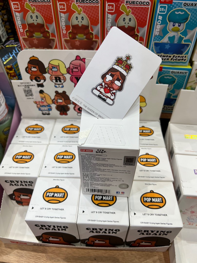 POP MART CRYBABY Crying Again Series - Secret Queen of Broken Heart ...