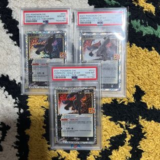 Pokemon cards - PSA 10 Umbreon Gold Star, Hobbies & Toys, Toys & Games ...