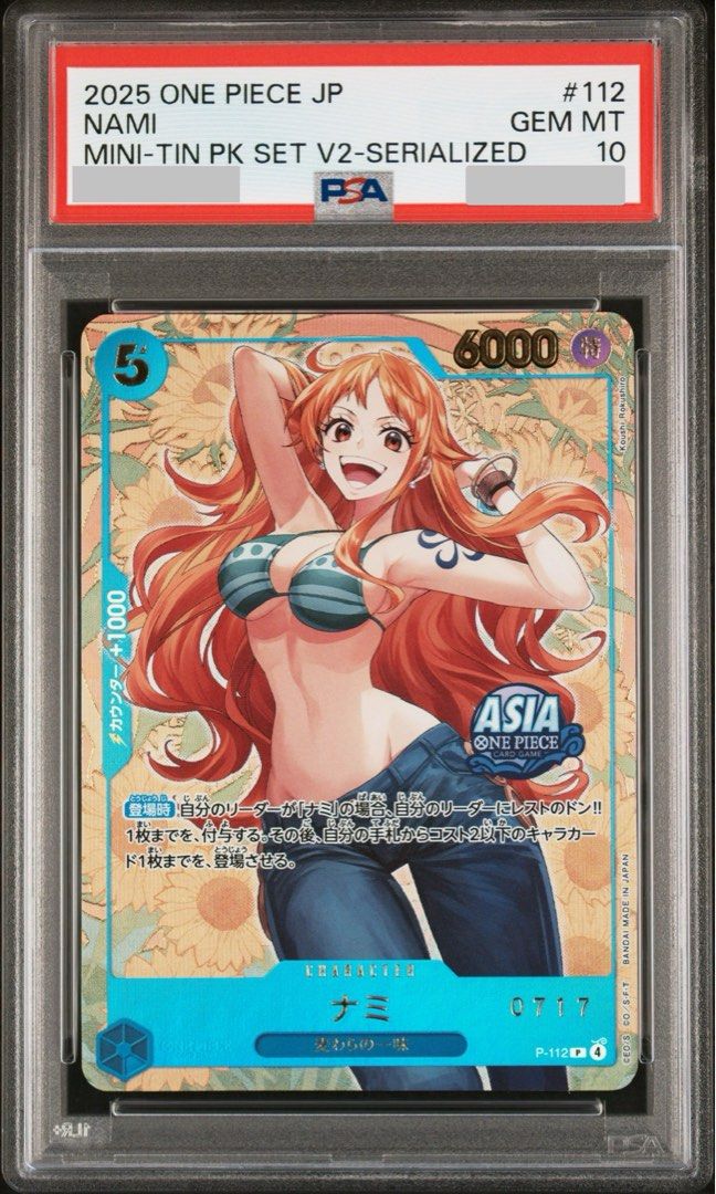 SERIAL NAMI PSA 10 P-112 2025 ONE PIECE JAPANESE MINI-TIN PACK SET VOL ...