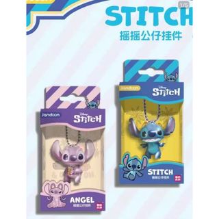 Angel- Stitch - Angel Keychains ( Set), Hobbies & Toys, Memorabilia ...
