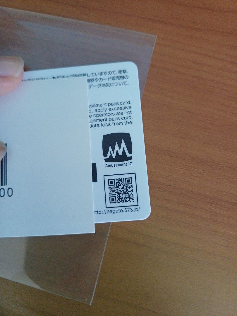 🃏 Twinbee e-amusment arcade pass [ can be used as banapassport , aime ...