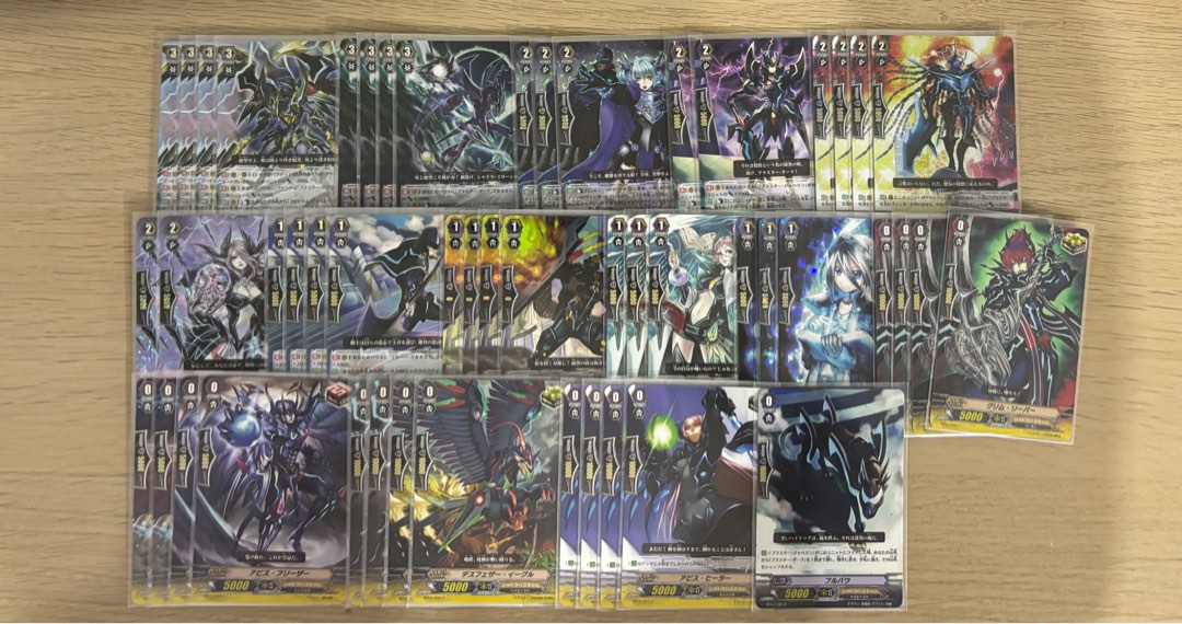 Vanguard Phantom Blaster Overlord Shadow Paladin deck, Hobbies & Toys ...
