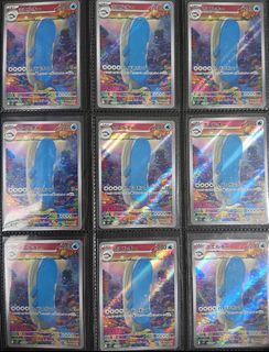 PSA 10 Wailord Art Rare Pokemon JP, Hobbies & Toys, Toys & Games on ...