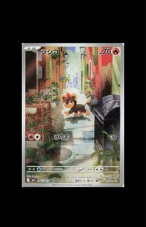 WTS shrinked mega symphonia and shrinked mega brave, Hobbies & Toys ...