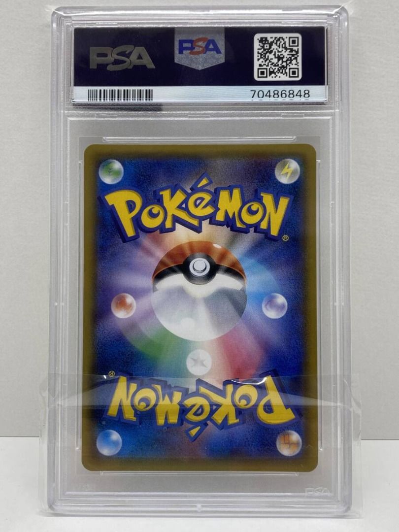 135-1234 Pokémon Card Lusamine SR 055/050 SM4A PSA10, Hobbies & Toys ...