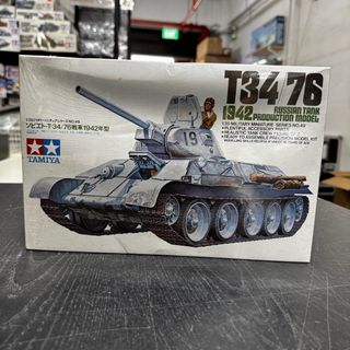 Tamiya 1/35 German Russian American Mortar / Anti Tank / Scout ...