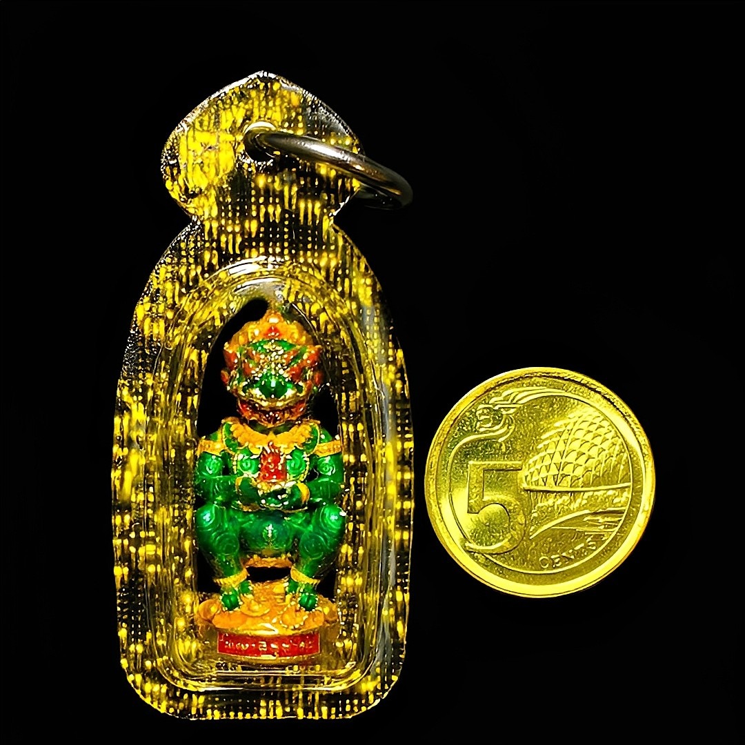 Mini Sihuhata Roop Lor/Green Si Hu Ha Ta Amulet/4 Ear 5 Eye, Kruba ...