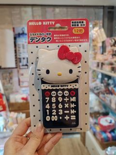 Hello Kitty / My Melody 計數機, 興趣及遊戲, 手作＆自家設計, 文具 - Carousell