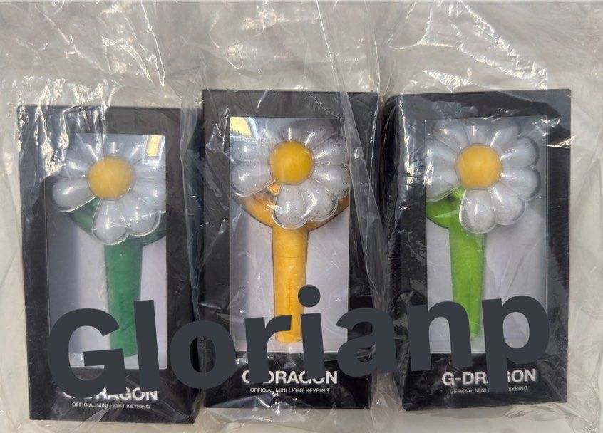 [換/賣] GD mini手燈: 黃、綠、青｜G-Dragon übermensch world tour 首爾大阪encore小手燈, 興趣 ...