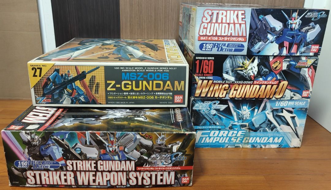 Bandai Namco 1/60 HGEX High Grade Extreme Force Impulse God Shining ...