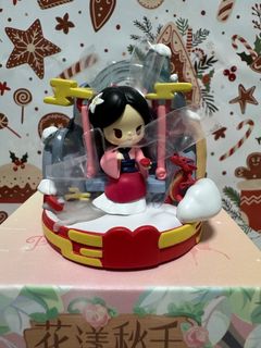 Baby Three Twelve Zodiac Series Plush Toy Blind Box, Hobbies & Toys ...