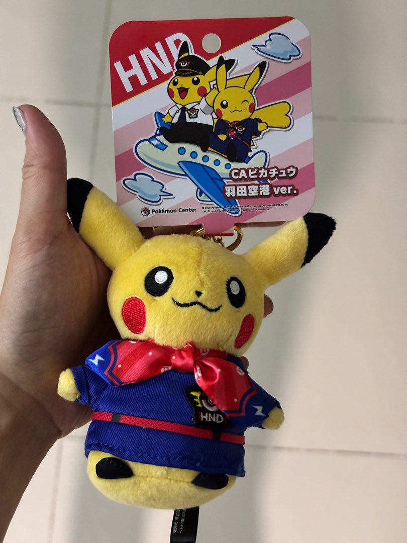 BN Haneda Exclusive Pikachu Flight Attendant Cabin Crew Keychain ...