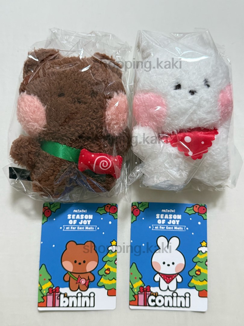 BNIB Brand New Line Mini Bnini Conini Brown Cony Collectible Plush Toy ...
