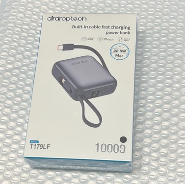 (CCC Certified / 3C) BNIB SEALED AIRDROPTECH POWERBANK POWER BANK ...