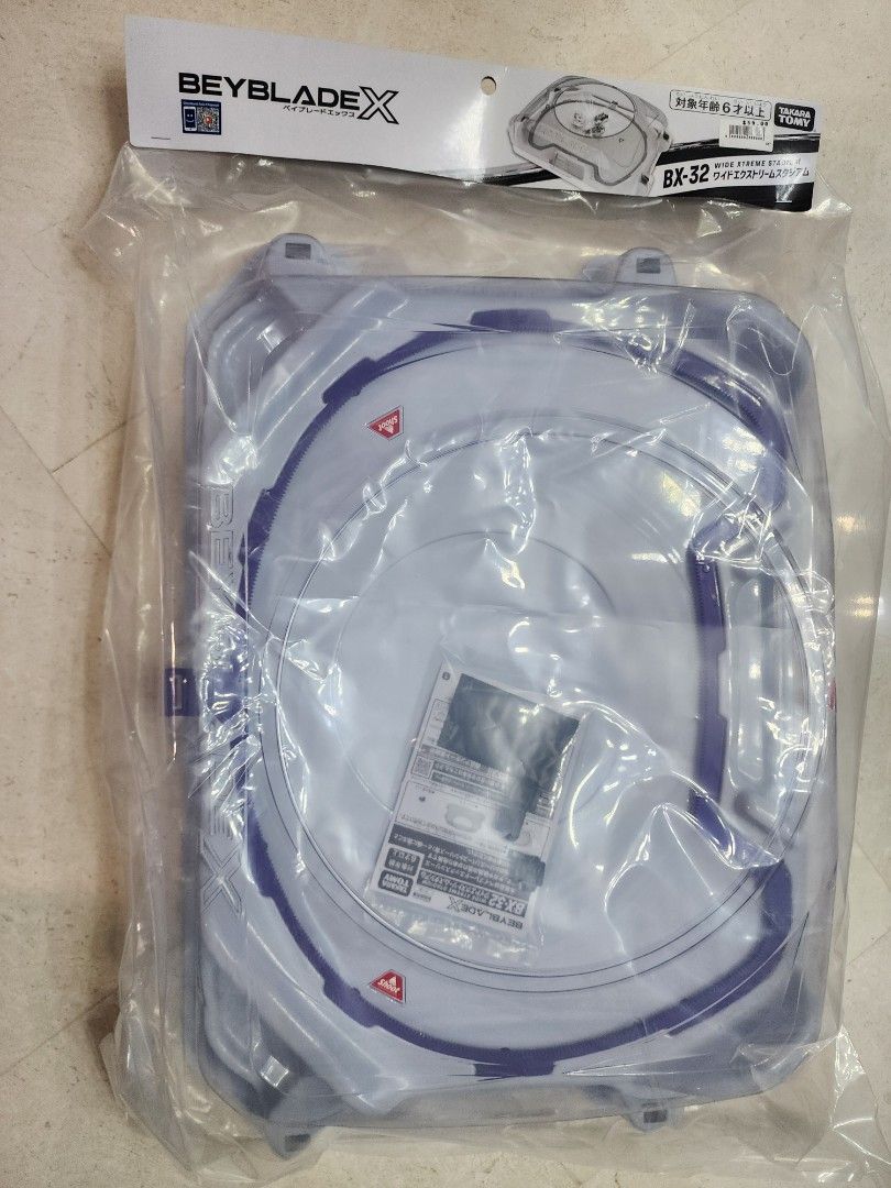 Brand New Beyblade X Wide Xtreme Stadium, Hobbies & Toys, Toys & Games ...