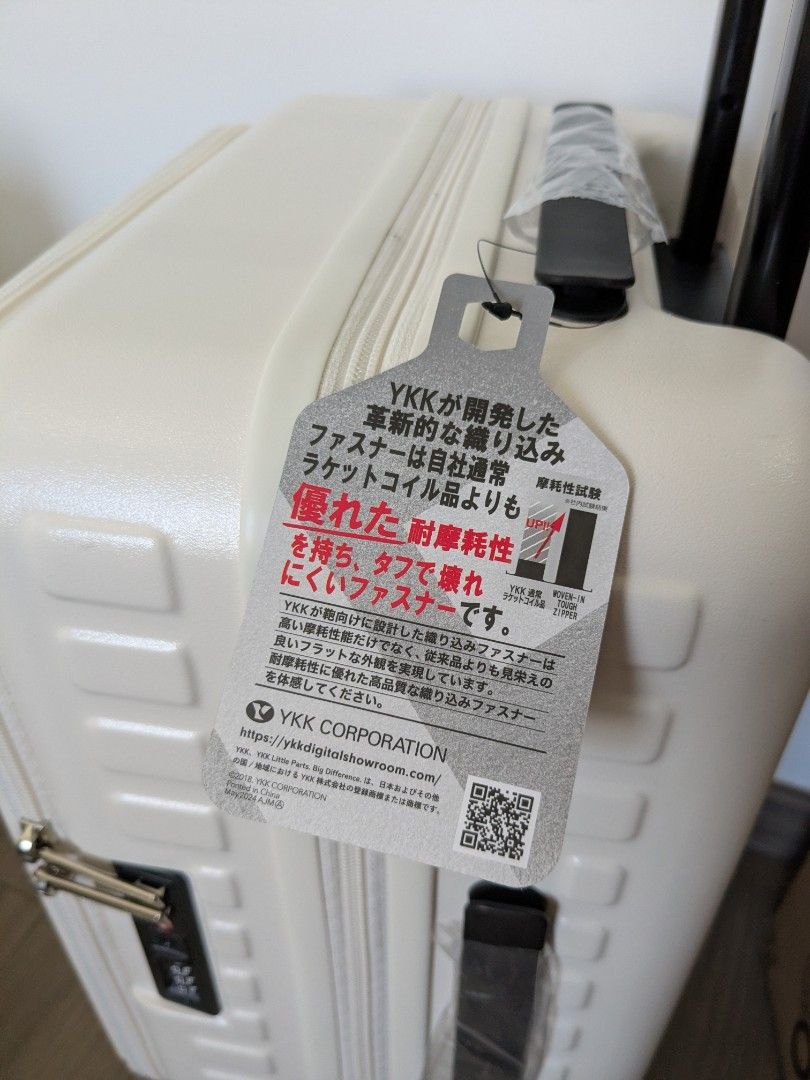 100% NEW Japan 🇯🇵 日本 Hinomoto 靜音轆 YKK Japanese silent wheel WHITE COLOR ...