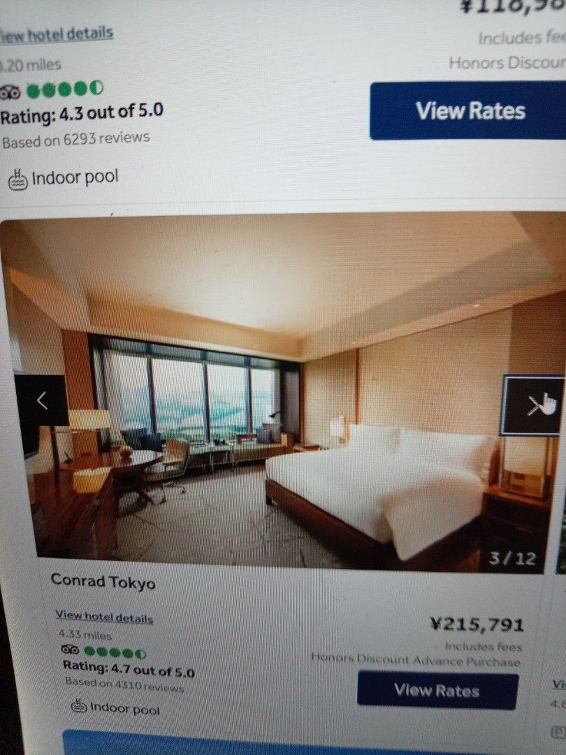 Conrad or Hilton Tokyo Japan on 27 to 31 Dec 2026, negotiable, Tickets ...