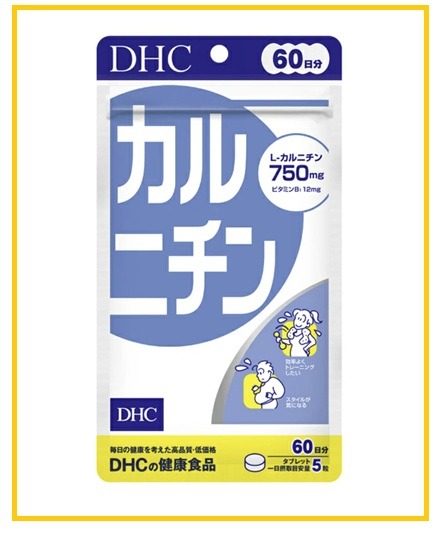DHC 左旋肉鹼精華300粒(60日量) L-CARNITINE 300 TABLETS (60 DAYS), 健康及營養食用品, 健康補充品 ...