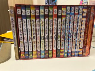 Diary Of a Wimpy Kid + Percy Jackson + Harry Potter, Hobbies & Toys ...