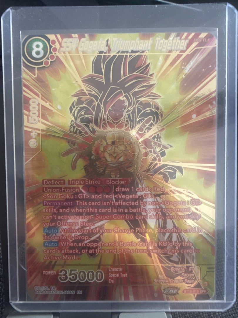 Dragon Ball Super Card Game - SSG Gogeta Triumphant Together, Hobbies ...