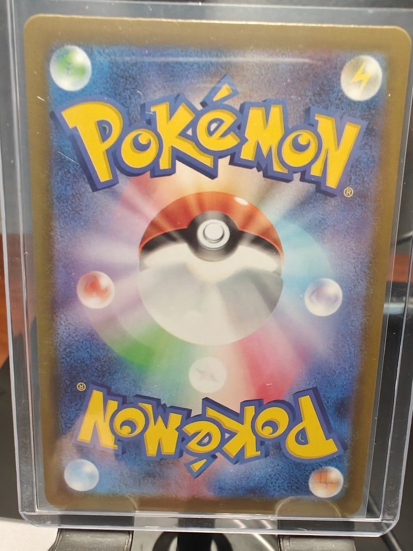 Drakloak AR 212/193 M2a Mega Dream ex Pokemon Card Japanese, Hobbies & Toys, Toys & Games on ...