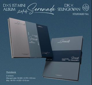 [WTS] SEVENTEEN DXS SERENADE ALBUM WEVERSE GLOBAL WVSG POB + FAN PARTY ...