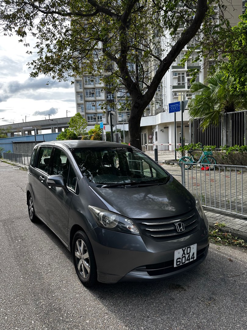 Honda Freed 1.5 (A), 車 , 車輛放售 - Carousell