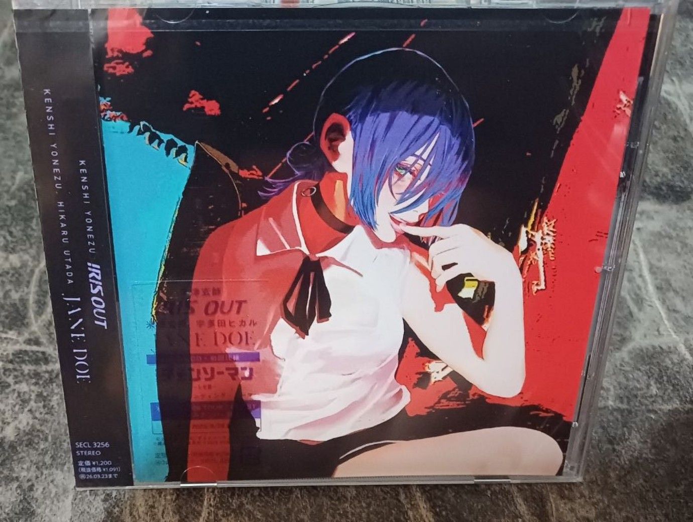 Iris Out/Jane Doe Reze Arc OST, Hobbies & Toys, Music & Media, CDs & DVDs on Carousell