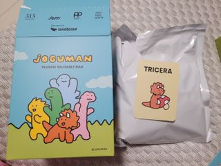 Joguman reusable bag For Sale | Toys & Collectibles | Carousell Singapore