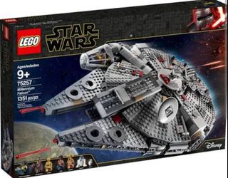 Bandai Star Wars 1/144 Millennium Falcon 1/12 Captain Phasma kits ...