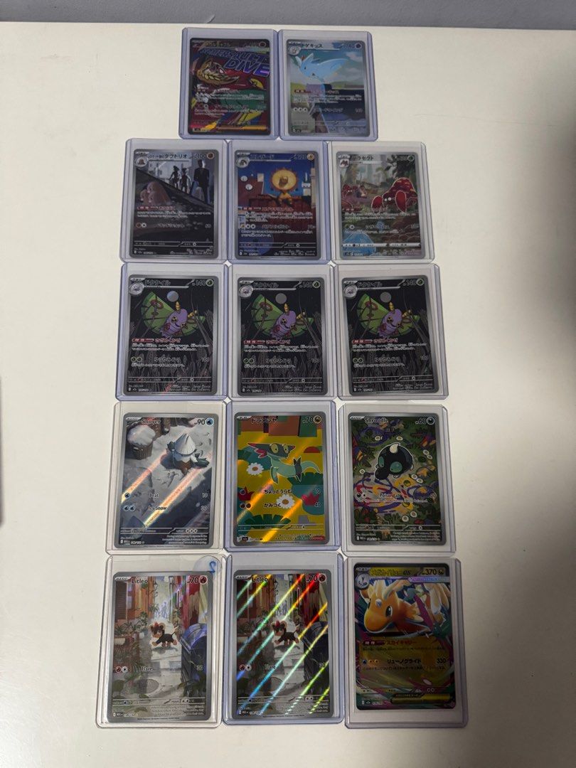 Mega Dream AR, Hobbies & Toys, Toys & Games on Carousell