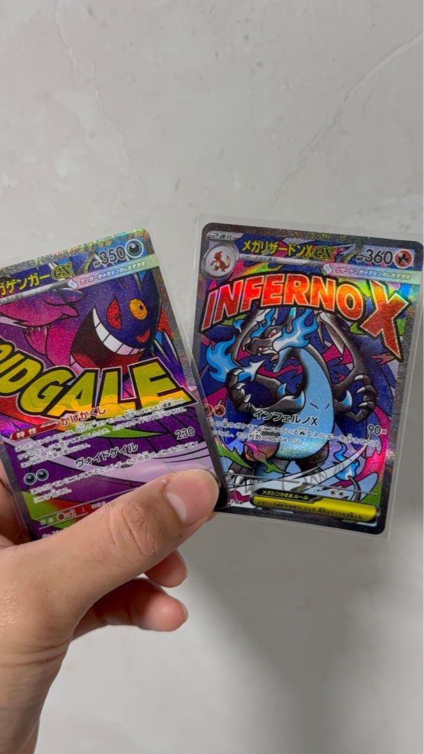 Mega dream MA Gengar EX & MA Mega Charizard X, Hobbies & Toys, Toys ...