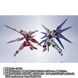 「日版」METAL ROBOT 魂SPIRITS STRIKE FREEDOM GUNDAM oJUSTICE GUNDAM 20th ...