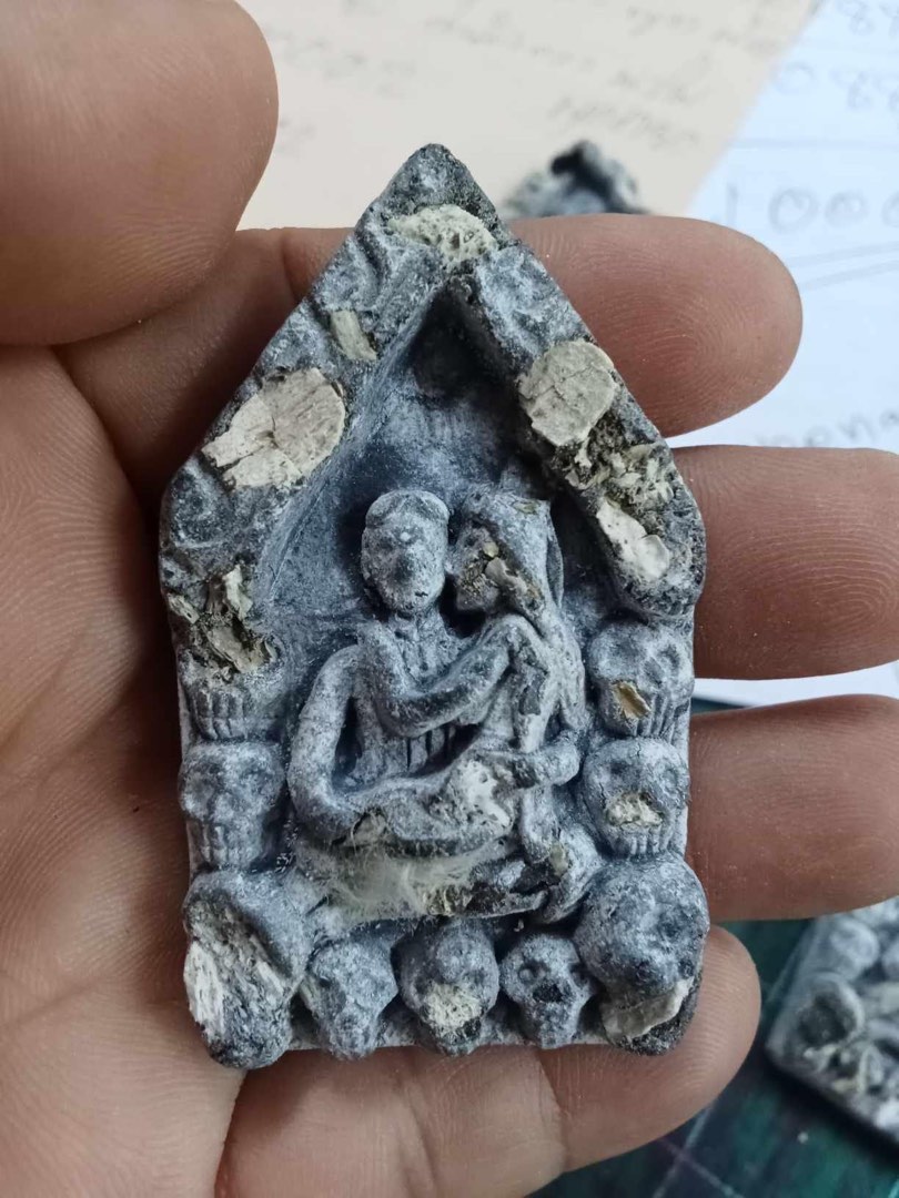 MVR Khun Phaen, Hobbies & Toys, Religious Items on Carousell