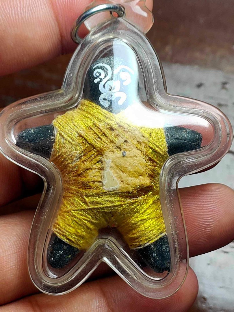 MVR Robot, Hobbies & Toys, Religious Items on Carousell