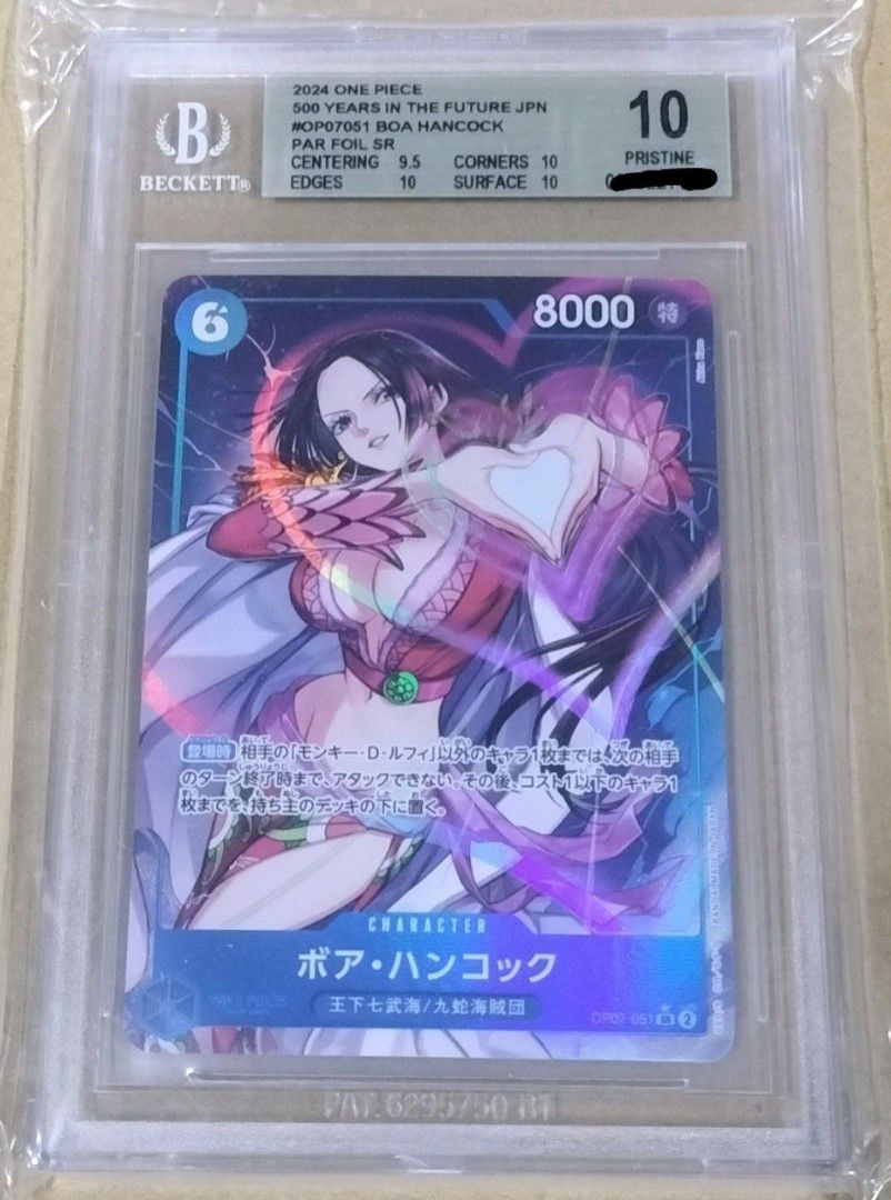 One Piece JP Boa Hancock and Sabo BGS Graded 10, Hobbies & Toys, Toys ...