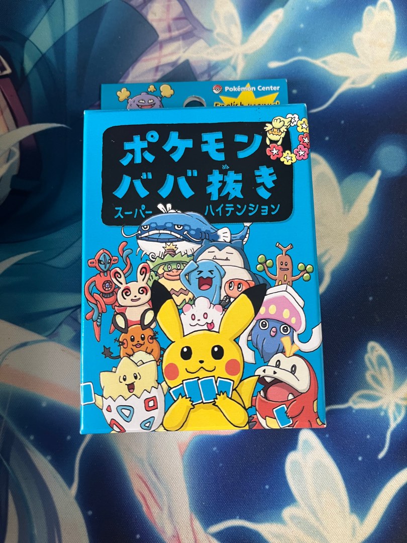 Pokemon Baba Nuki Card Game - Japanese, Hobbies & Toys, Toys & Games on ...