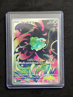 Pokemon card Bulbasaur #133 IR, Hobbies & Toys, Art & Prints on Carousell