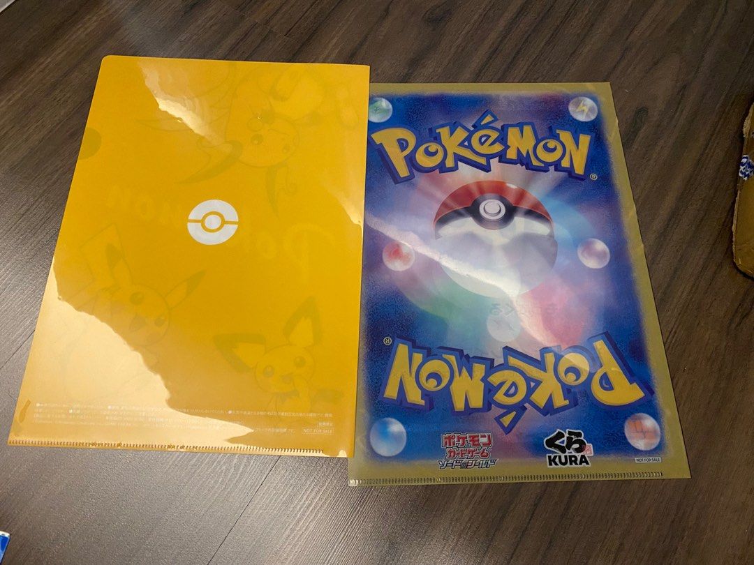 Pokemon Folder and Eevee A4 file, Hobbies & Toys, Toys & Games on Carousell