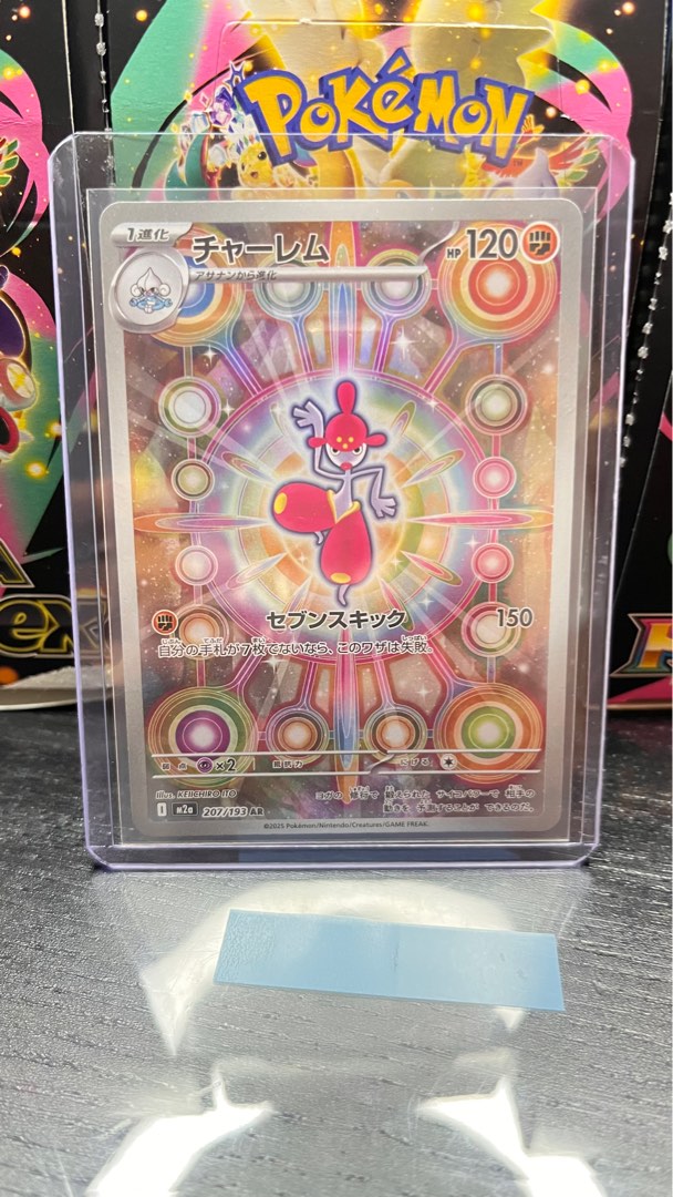 Pokemon Mega Dream Medichamp #207 AR, Hobbies & Toys, Toys & Games on ...