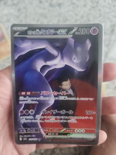 Pokemon Team Rocket's Mewtwo ex Box, Hobbies & Toys, Toys & Games on ...