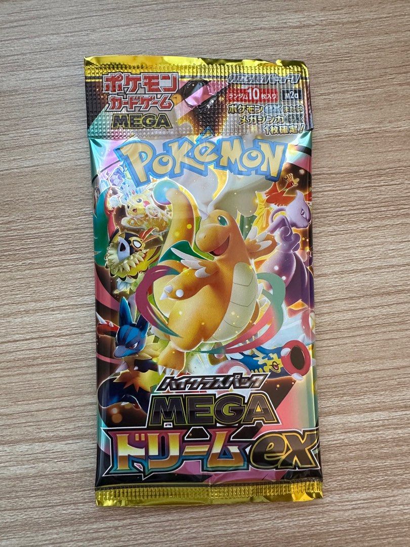 Pokemon TCG Mega Dream EX Bundle of 10 (PCJ/Konbini) (Unfiltered ...