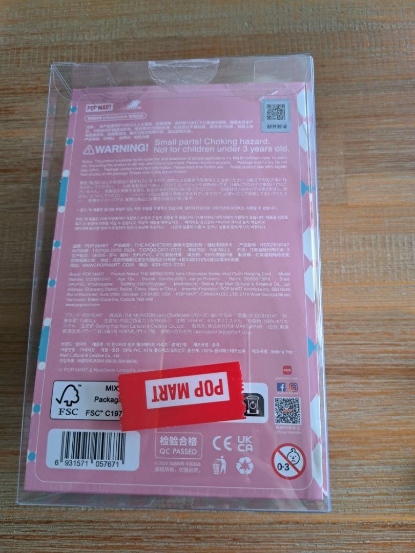 POP MART Let's Checkmate Figure, Hobbies & Toys, Memorabilia ...