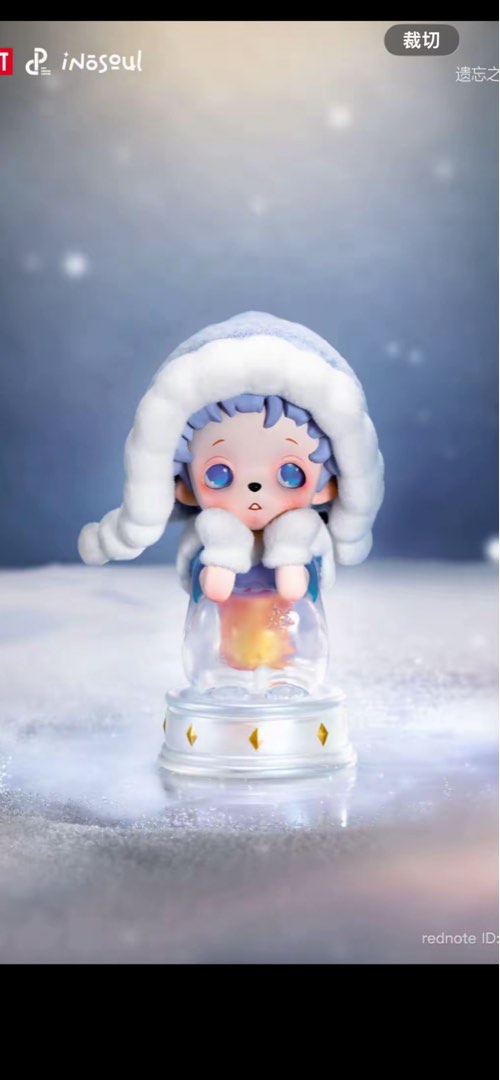 POPMART INOSOUL THE FORGOTTEN LAND Series Figures SECRET 1/144, Hobbies ...