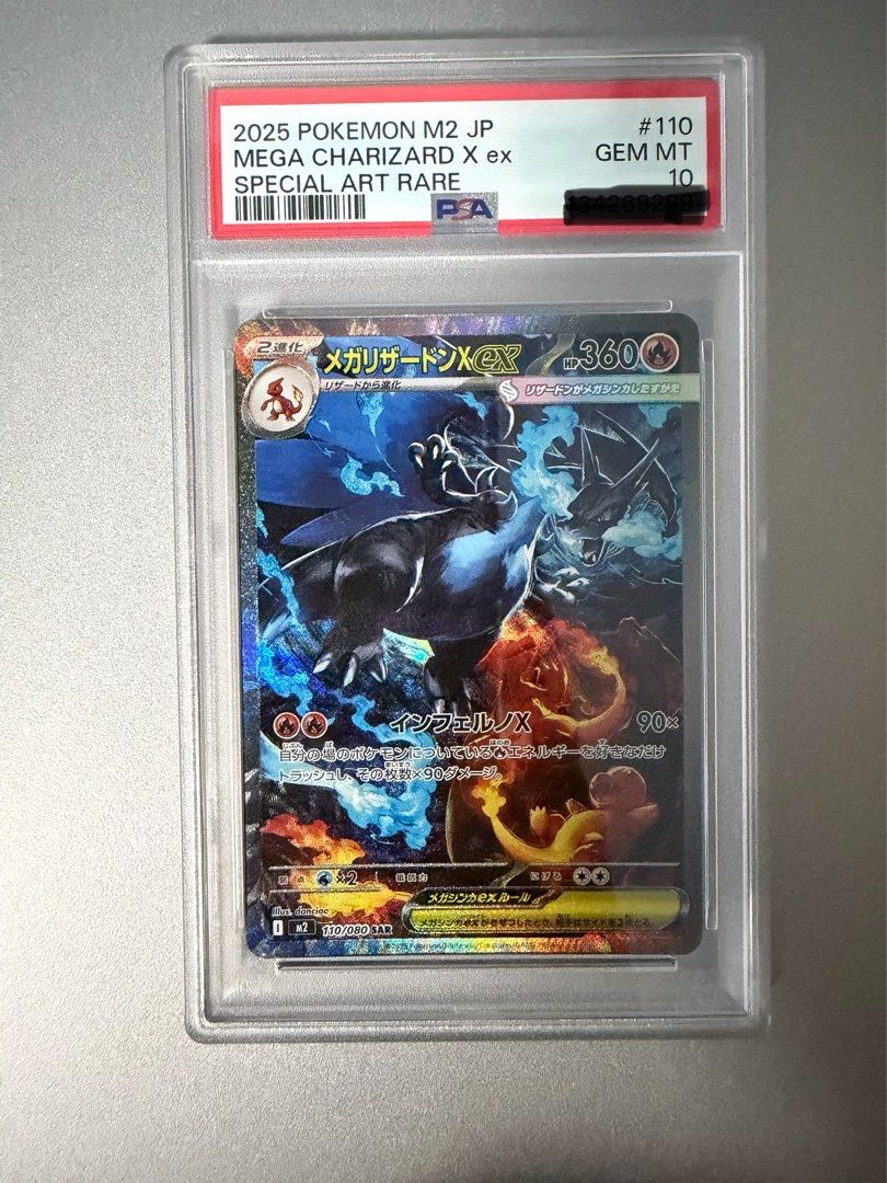 Mega Charizard X EX SAR PSA 10, Hobbies & Toys, Toys & Games on Carousell