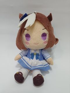 Umamusume plush For Sale | Carousell Philippines