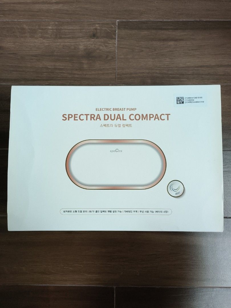 Spectra Dual Compact Electric Breast Pump, Babies & Kids, Nursing ...