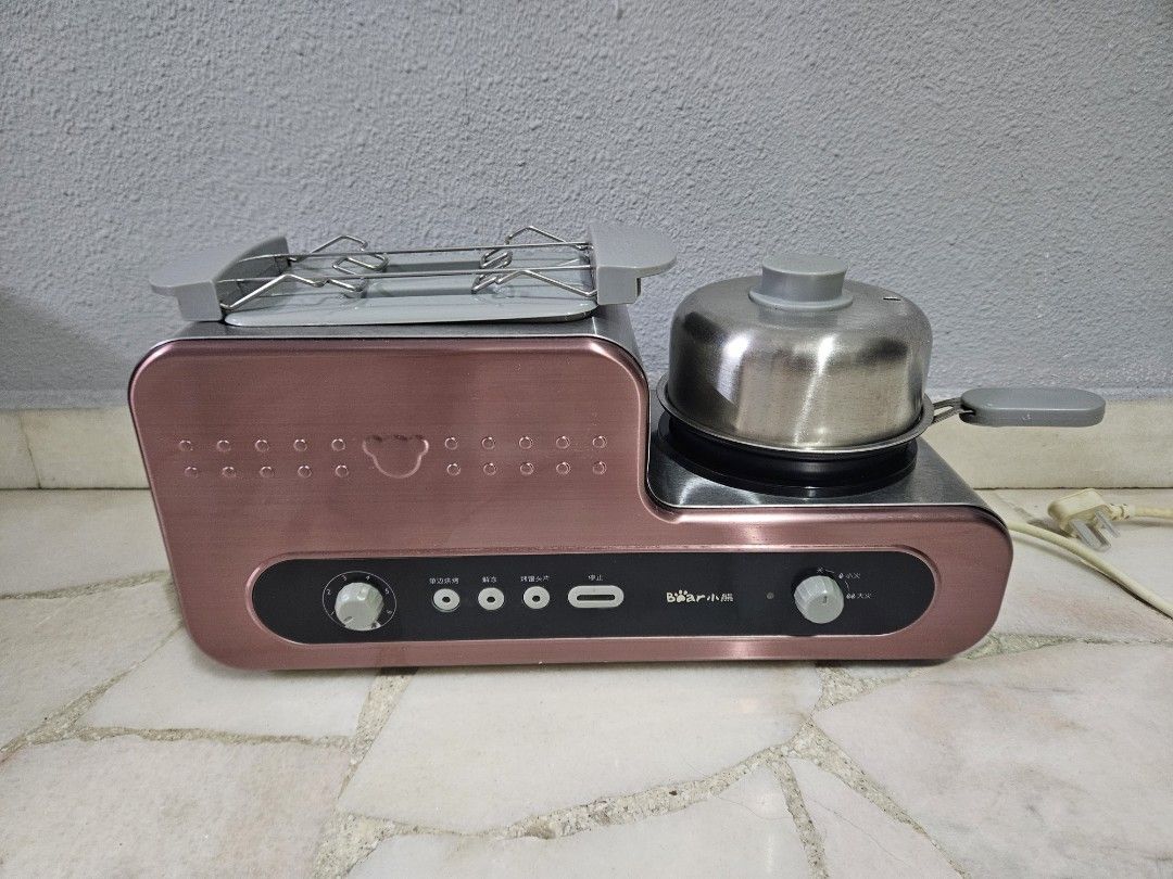 BEAR 4-in-1 Toaster Breakfast Set | Breakfast Station with Frying Pan ...