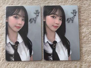 aespa rich man guitar version, Hobbies & Toys, Memorabilia ...